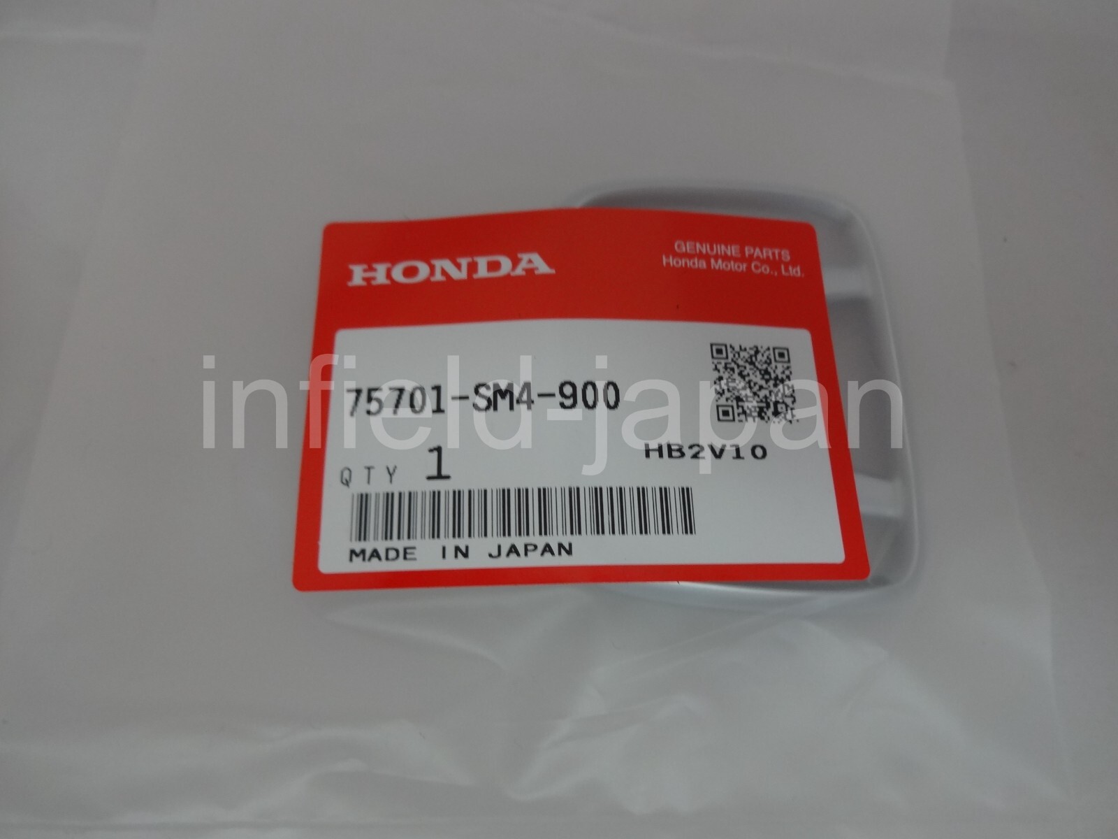 Genuine Honda 97-01 Prelude Chrome Front Bumper Rear Trunk Emblem Set F ...