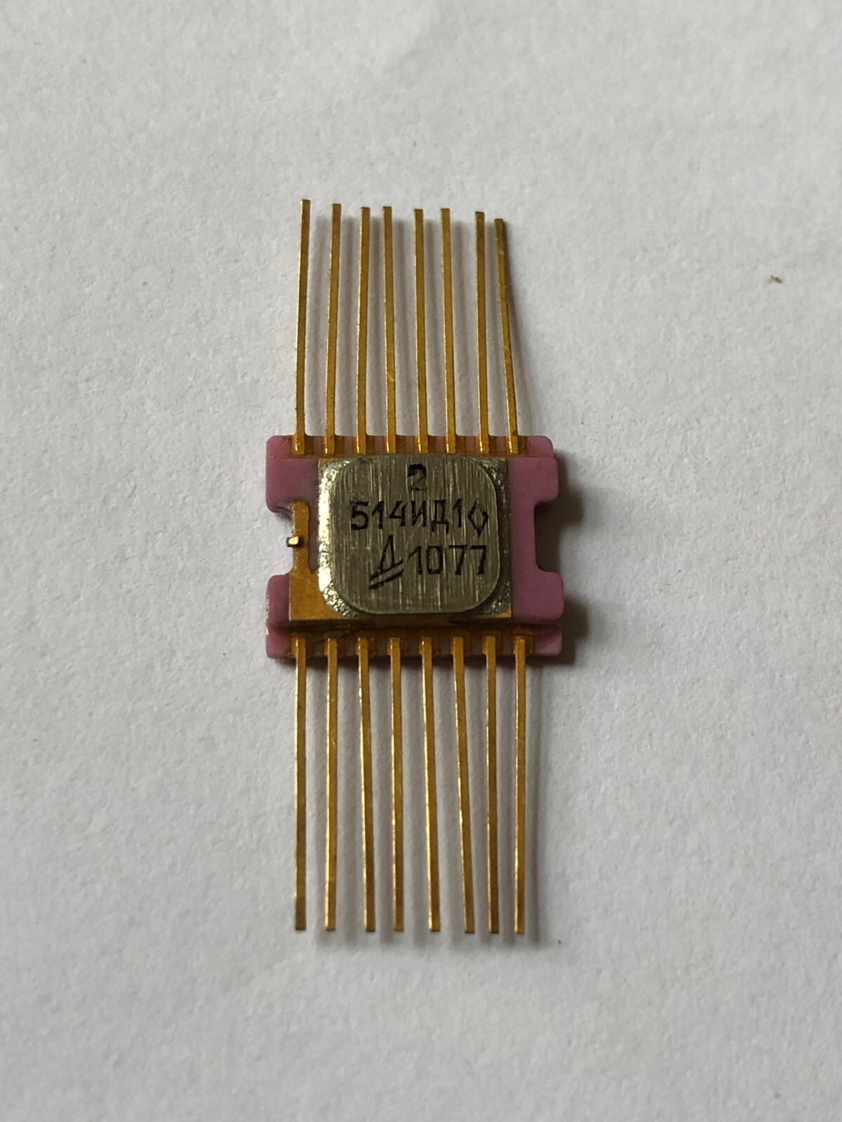 Vintage USSR Electroinic Components Transistors, Integrated Circuits ...