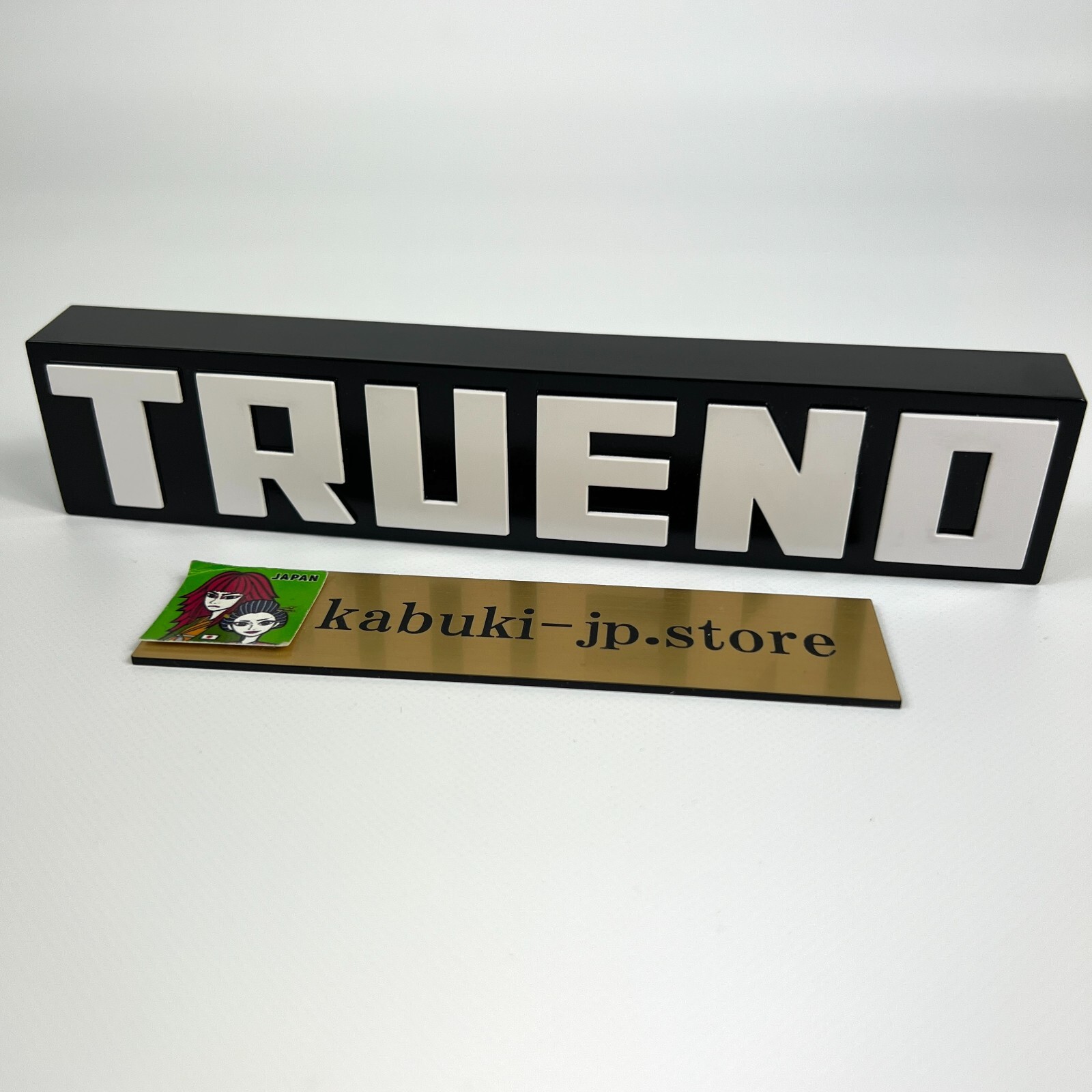 Toyota Genuine 75314-12021 Corolla Sprinter AE86 TRUENO Front bumper ...