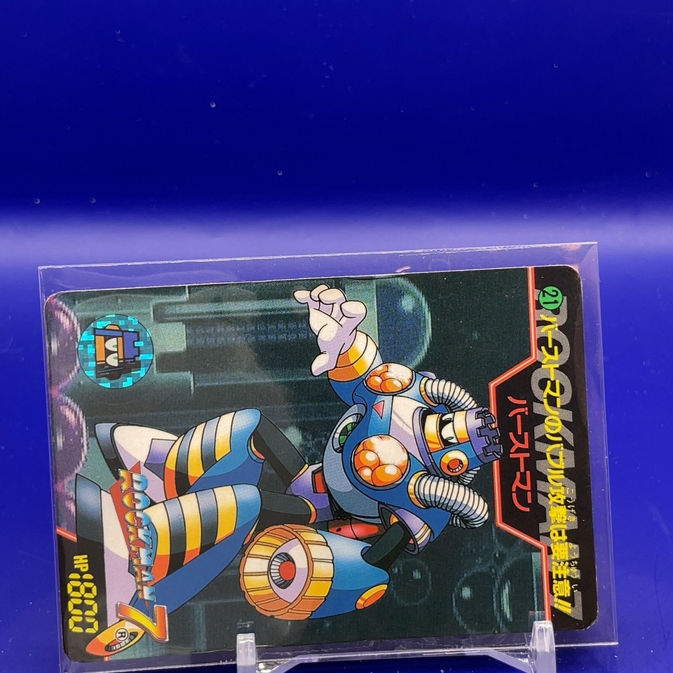 Burst Man - Mega Man 7 Rock Man CG Capcom 1995 Japan #001 | eBay