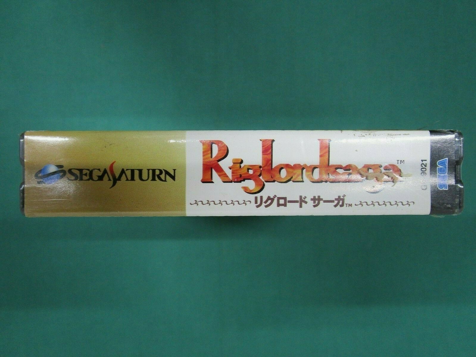 Riglord+Saga+%28Sega+Saturn%29 for sale online | eBay