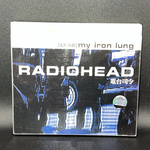 Radiohead “My Iron Lung” Rare Chinese Pressing On Tian Yu & Co Label | eBay