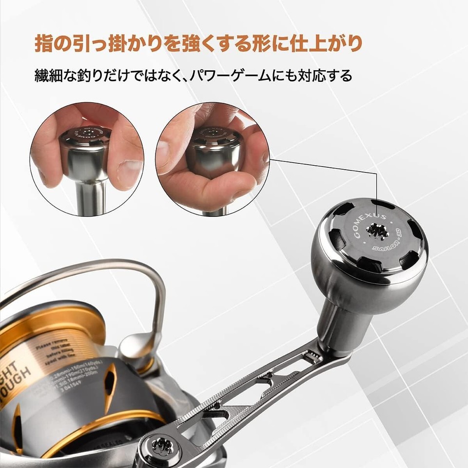 GOMEXUS 57mm Power Handle for Shimano Stradic Stella Vanquish Reel 30mm ...