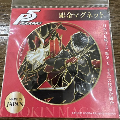 Rare item! Persona 25th AnnIVErSARy P5 Protagonist Amemiya Ren, can ...