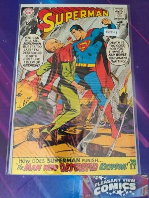 SUPERMAN #205 VOL. 1 8.0 DC COMIC BOOK TS28-41 | eBay