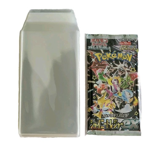 50X - Pokemon Japanese Booster Pack Protective Sleeves Self Sealing ...