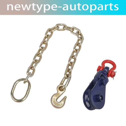3/8" X 2' 2 Ton Snatch Block w/ Chain Flatbed Tow Truck Rollback Car ...