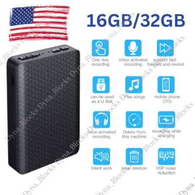 Hidden Voice Activated Recorder Spy Digital Audio Recording Device 16GB ...