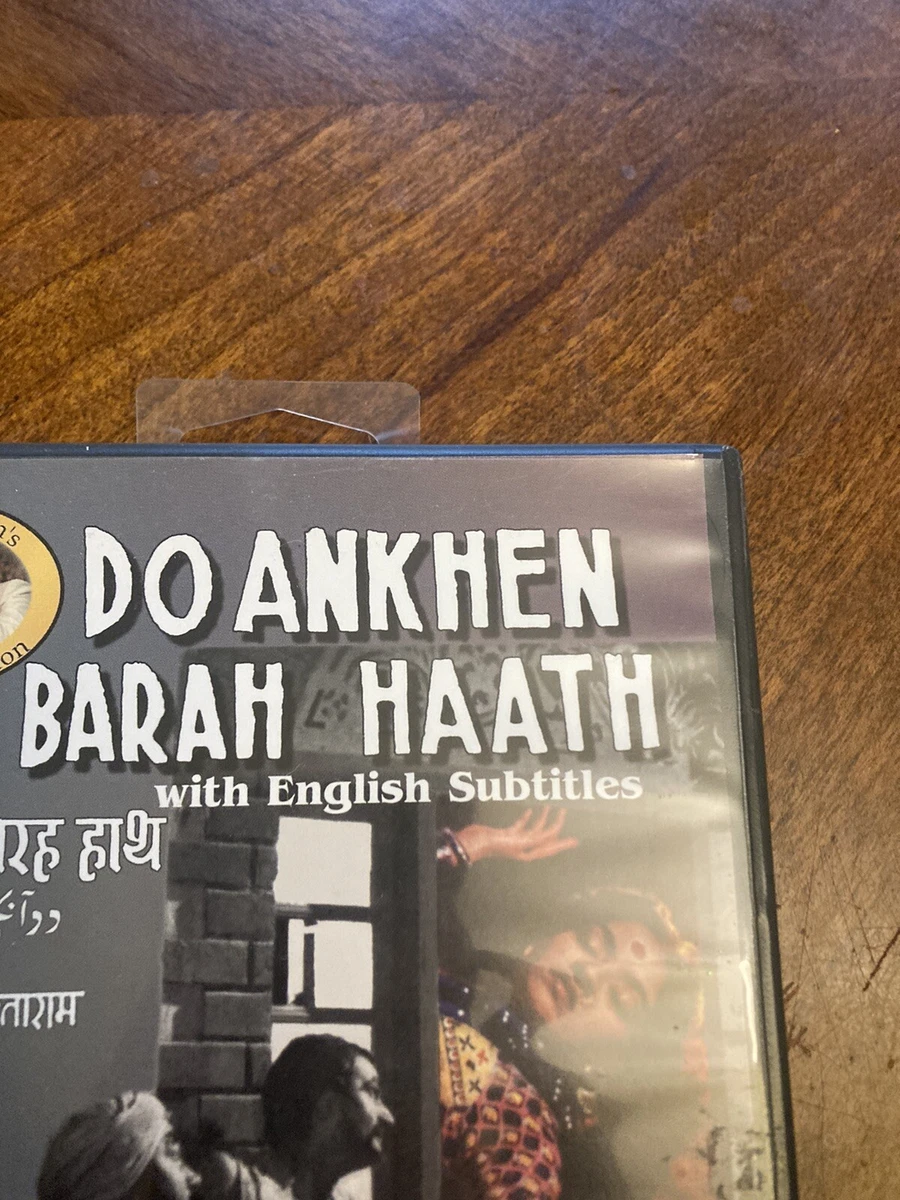 Do Aankhen Barah Haath
