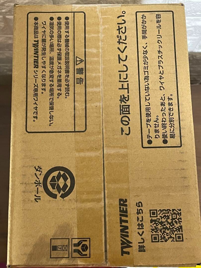 MAX Tie Wire TW90600 Twin Tiers RB440T Rebar Bundling Machine Annealed ...