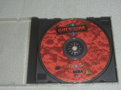 SEGA SATURN VIDEO GAME GHEN WAR DISC W CASE | eBay