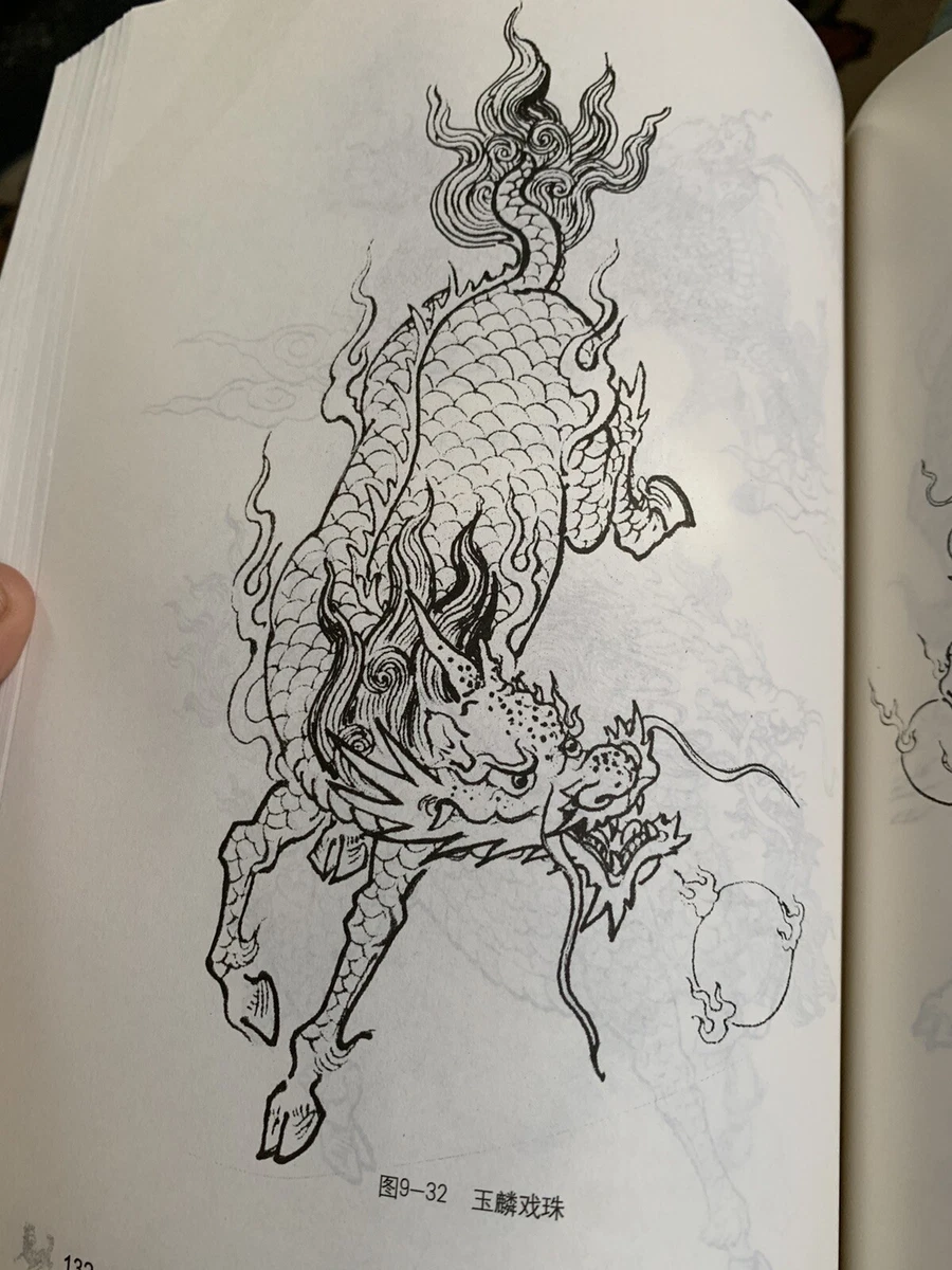 Japanese Kirin Drawing