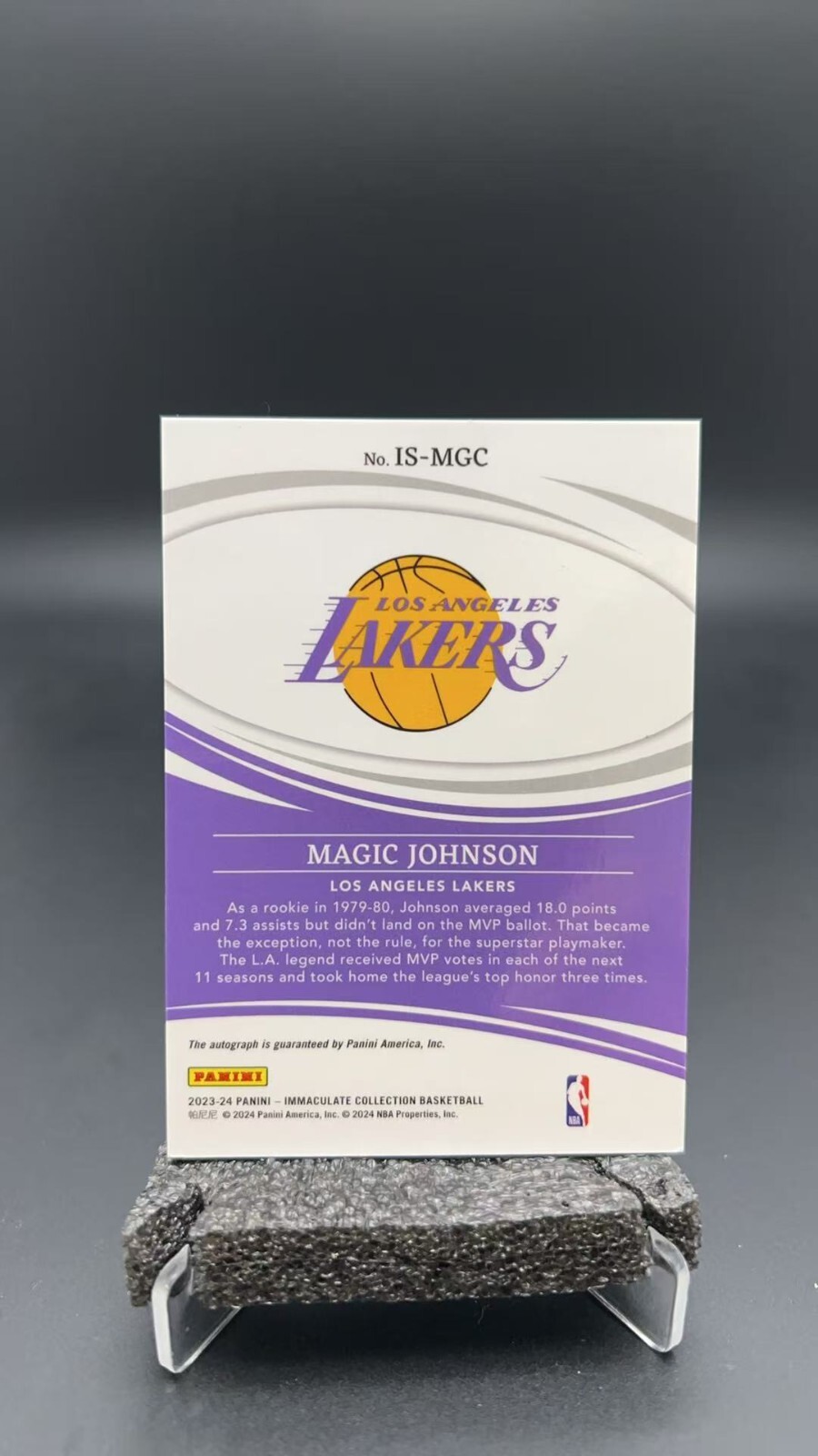 2023-24 Panini Immaculate Collection - Immaculate Signatures Magic ...