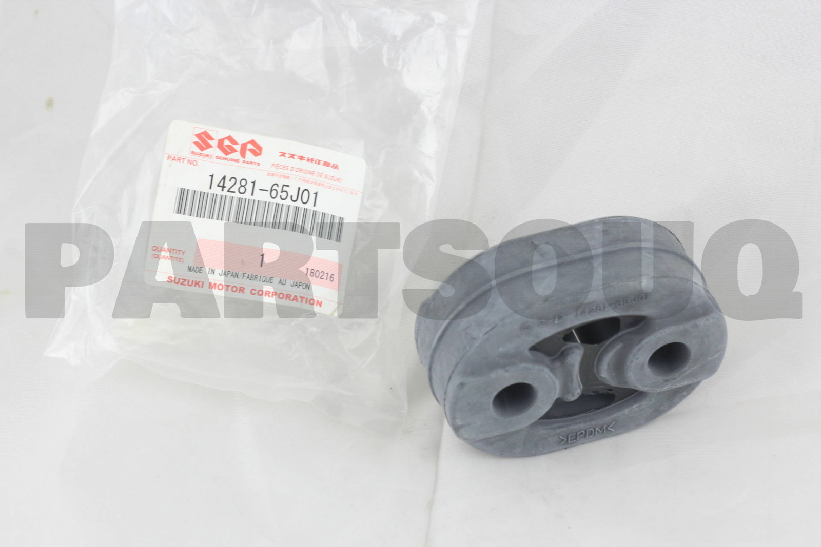 1428165J01 Genuine Suzuki MOUNTING 14281-65J01 | eBay