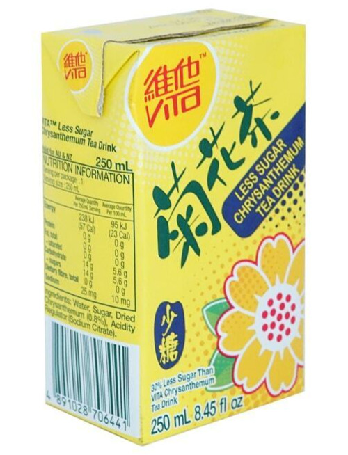 Chrysanthemum Tea Juice Box