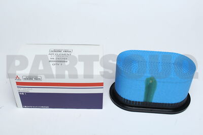 ML242294 Genuine Mitsubishi ELEMENT,AIR CLEANER | eBay
