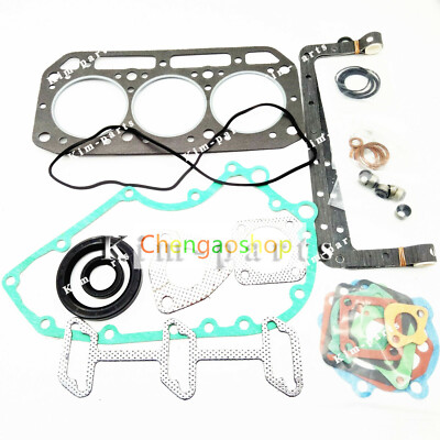 Engine Full Gasket Kit 129350-01331 for Yanmar 3T84 3T84HLE 3D84-1 ...