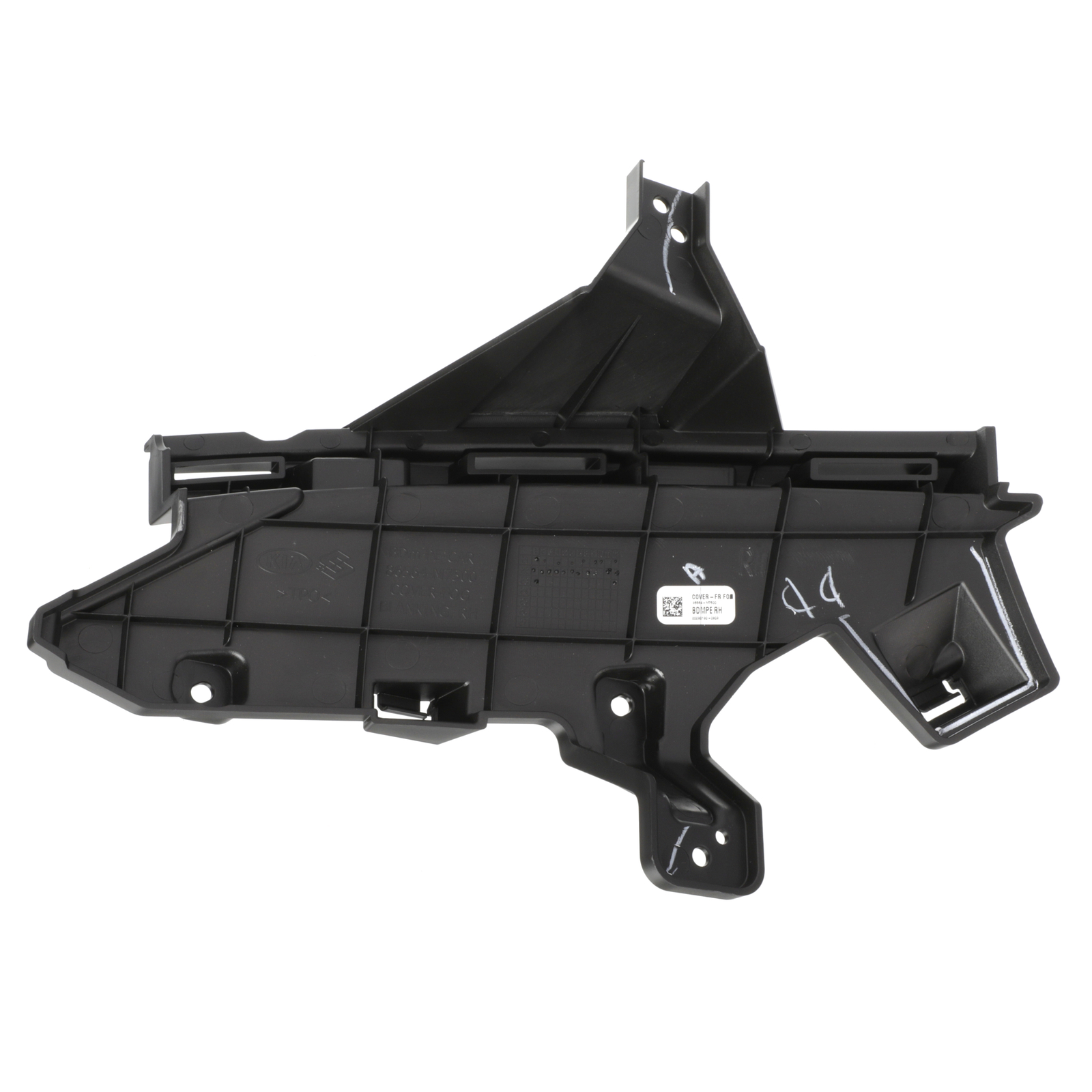 NEW OEM Kia 2022-2023 Forte Front Right Lower Fog Light Cover 86564 ...