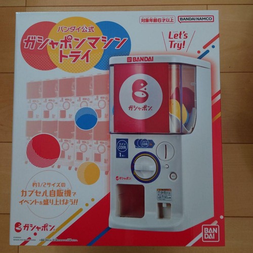 Gashapon Machine TRY Bandai Official Gachapon Capsule Ball supplies ...