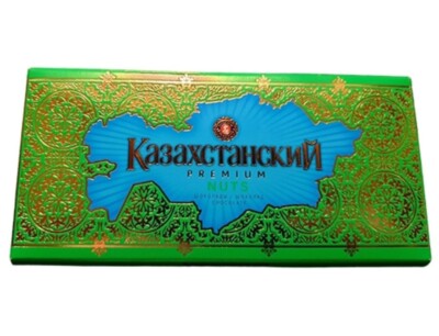 kazakhstan chocolate | eBay