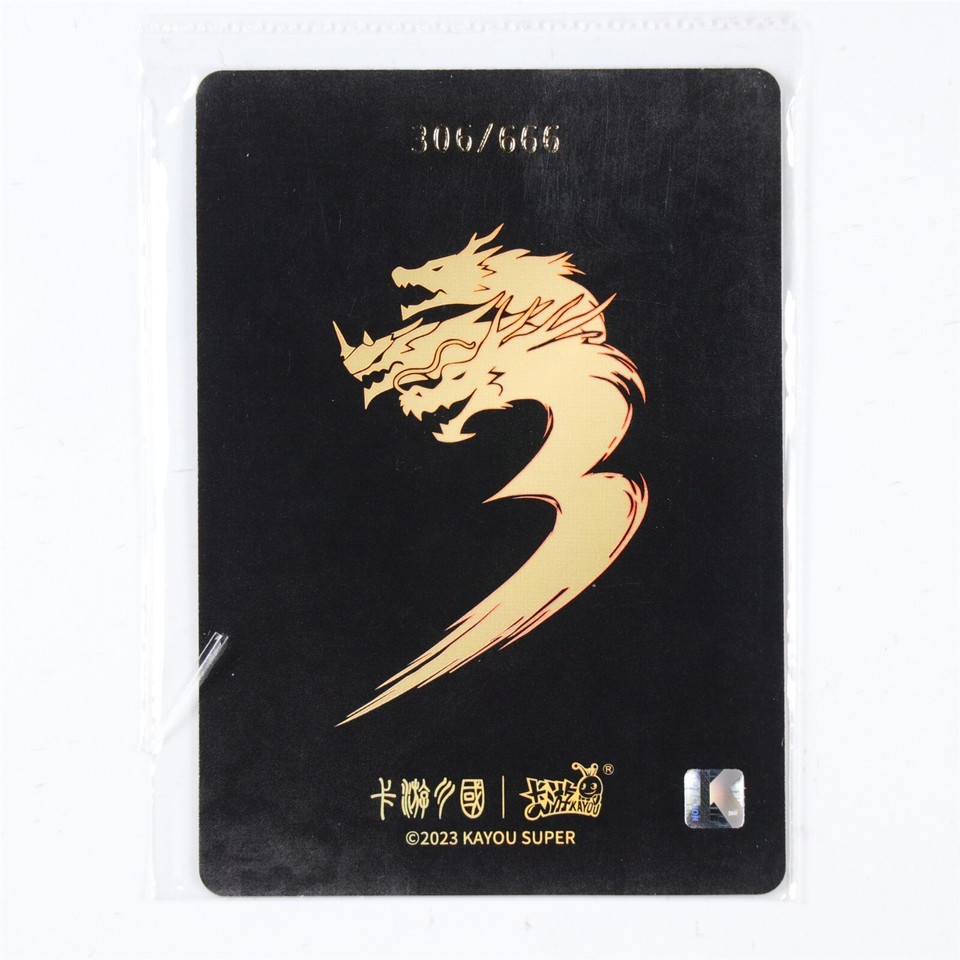 2024 Kayou The Three Kingdoms TCG Card KYSG-TR005 Xiahou Dun 306/666 | eBay