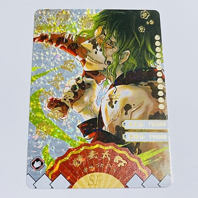 Demon Slayer Kimetsu no Yaiba Doujin - Premium HOLO Card SP - Gyutaro ...
