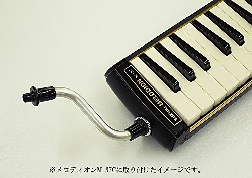 SUZUKI Suzuki Melodion Keyboard Harmonica S-shaped mouthpiece MP-151 | eBay