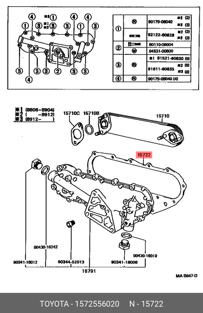 Genuine OE oil cooler gasket 1572556020 for TOYOTA 15725-56020 online ...