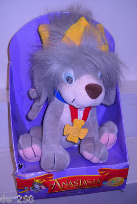 #8214 NRFB Vintage Galoob Anastasia Pooka Plush Dog | eBay