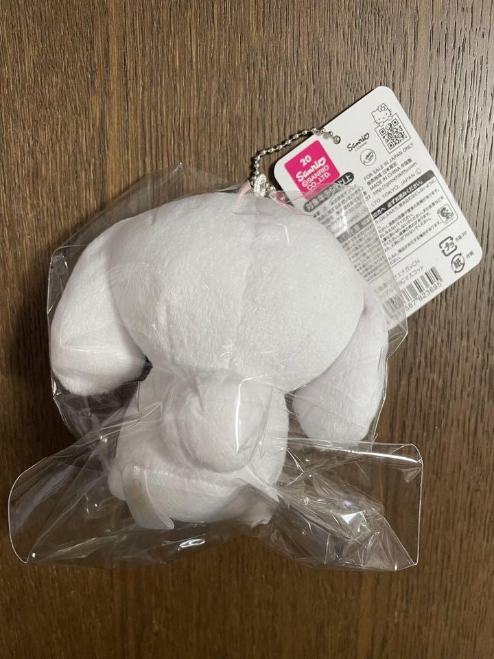 Cinnamoroll Shimaenaga Mascot Holder FedEx DHL from Japan | eBay