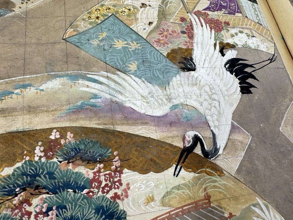 Japanese Drawing Book “Seikaicho” Kimono Zuan Textile Pattern 1927 | eBay