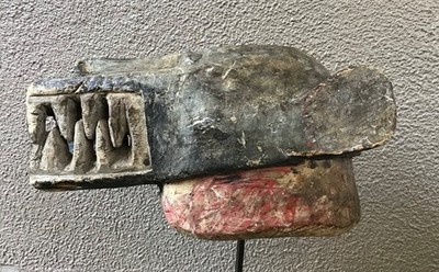 Antique African Senufo firespitter Wanyugo helmet mask | eBay