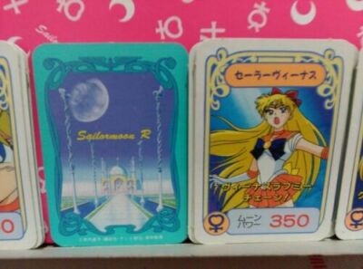 sailor moon R CARD TRADING CARD game | eBay UK