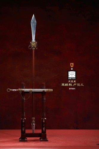 1/6 Mr.Z Ding The Water Margin Lu Junyi TianGang Star&QiLin Horse ...