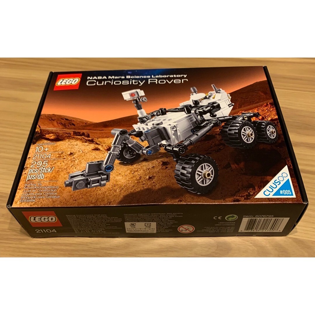 Curiosity Rover Mars Science Laboratory