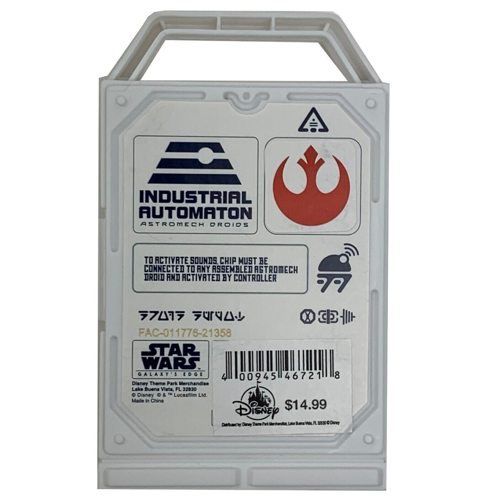 Droid Depot Personality Chip Red Resistance Disney Star Wars Galaxy's ...