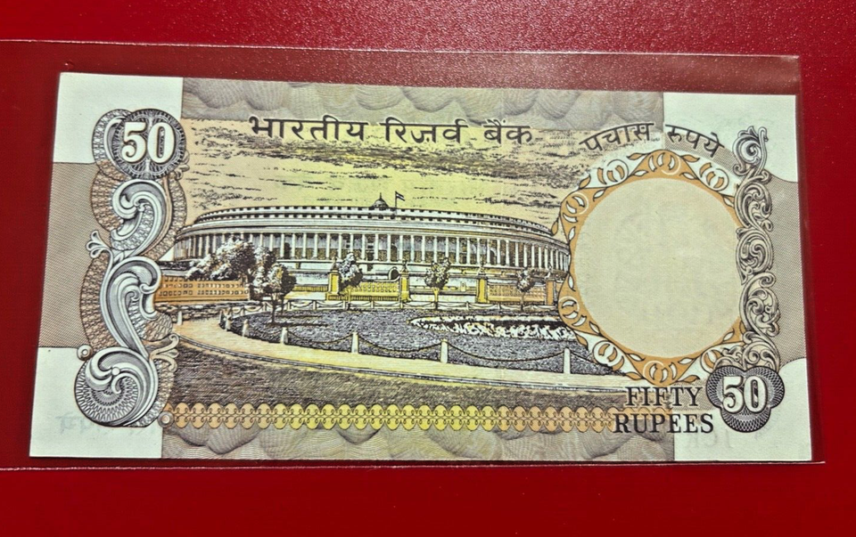 INDIA RESERVE BANK OF INDIA 50 RUPEES BANKNOTE | eBay UK