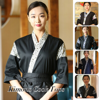 Women Men Japanese Cook Uniform Kimono Medium Sleeve Chef Restaurant ...