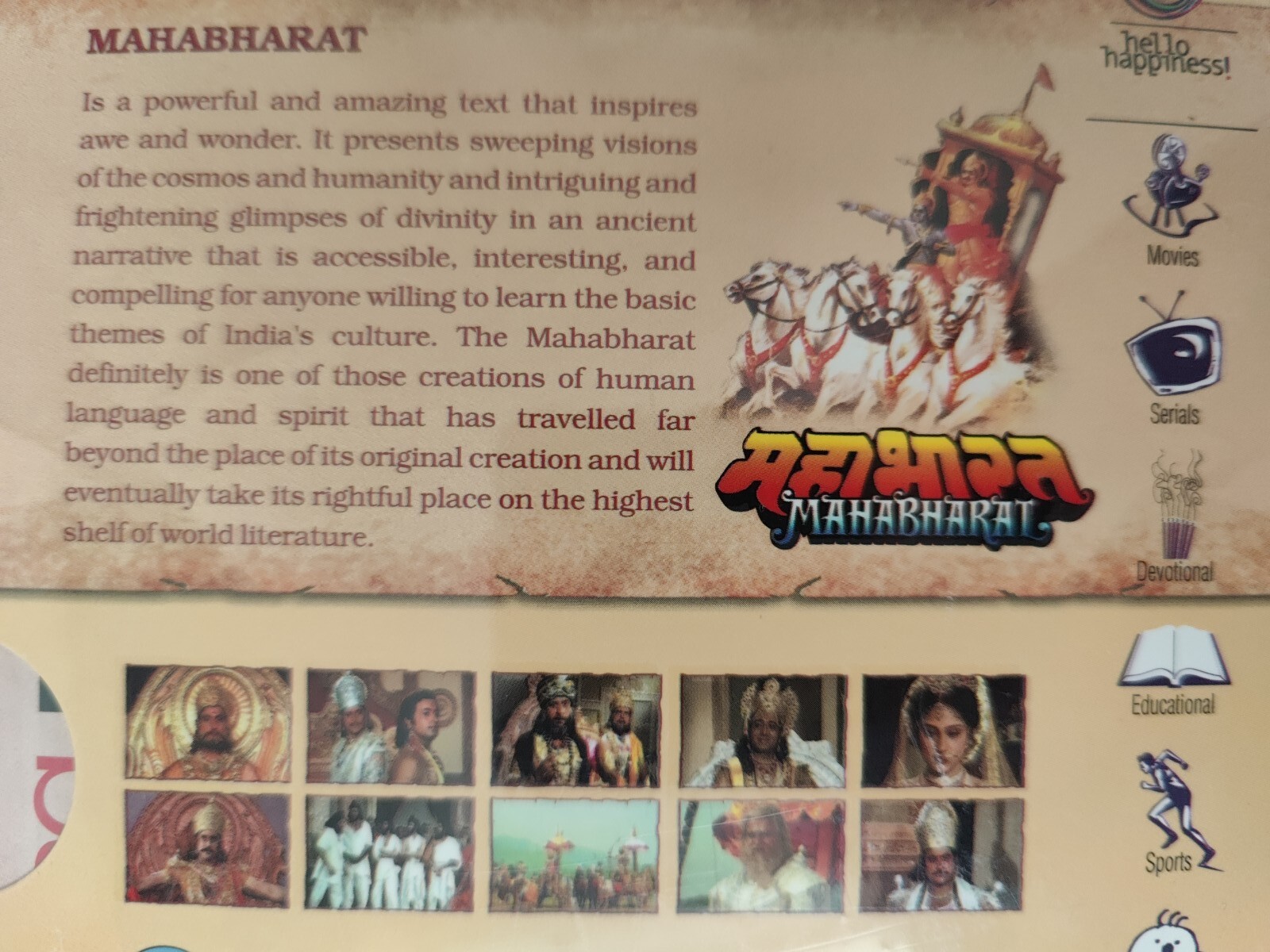 Mahabharat+%28Box+Set%29+%28DVD%2C+2004%29 for sale online | eBay