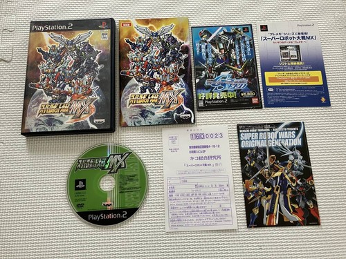 22-Ps2-972 Playstation 2 Super Robot Wars Mx Working Ps2 | eBay