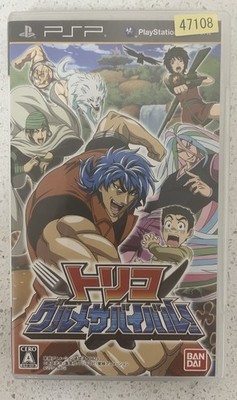 TORIKO GOURMET SURVIVAL Sony PlayStation Portable PSP Japan Import 2011 ...