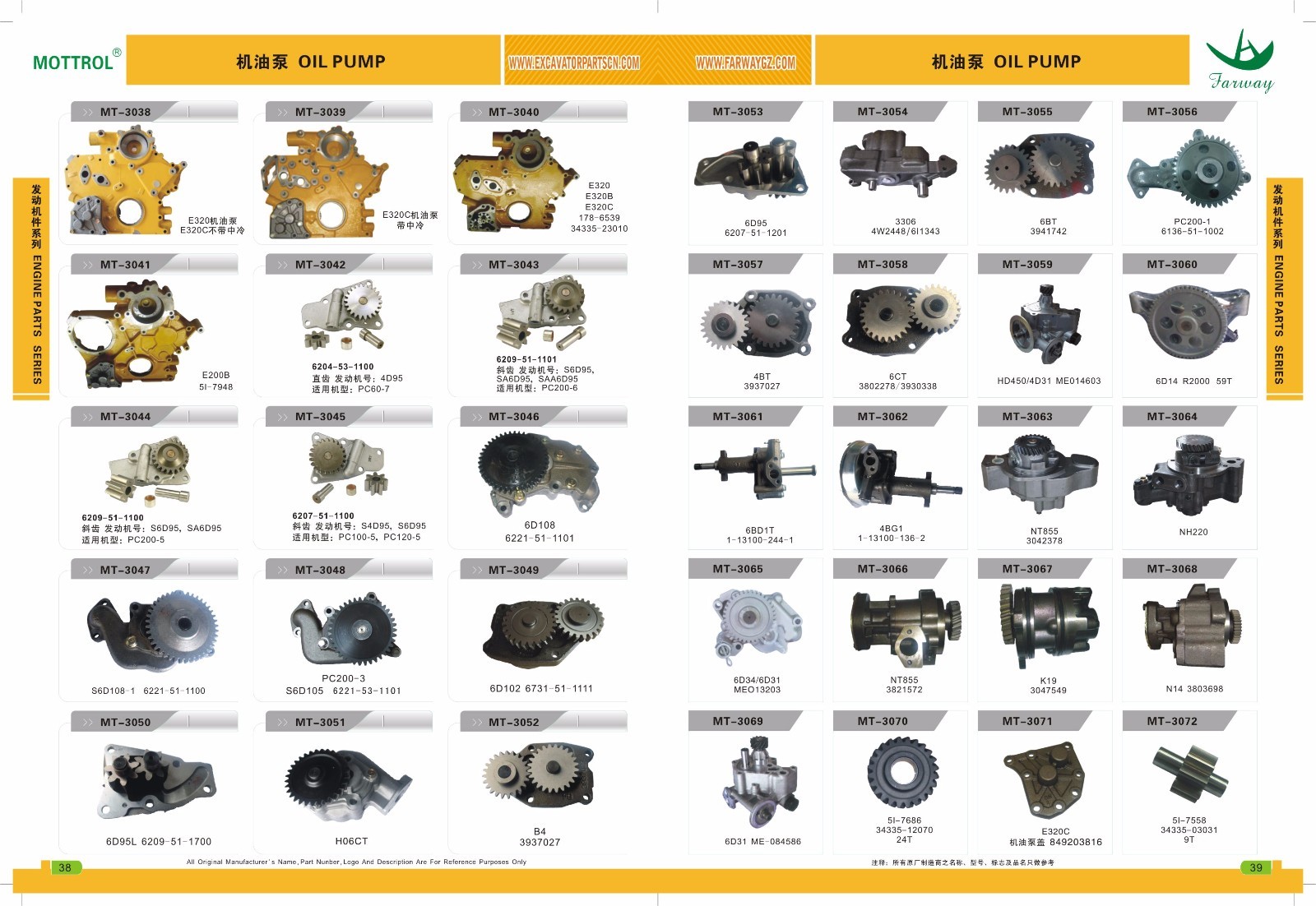 VOE21498468 21498468 TURBOCHARGER FITS VOLVO EC290C EC290BLC EC290C ...
