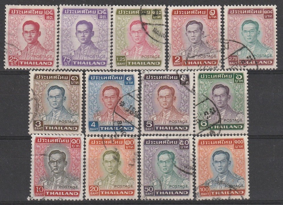 169) THAILAND - SIAM 1972 - KING BHUMIBOL SHORT SET USED - ALL PERFECT ...