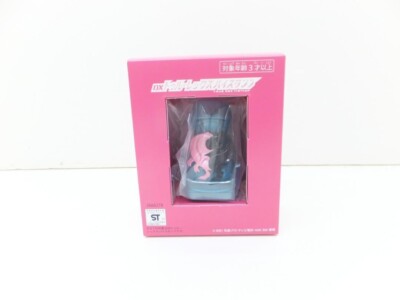 Kamen Rider Revice DX True Rex Vistamp | Bandai | No Blu-ray | | eBay