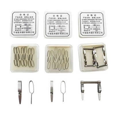 Micro Acland Vascular Clamp Vessel Clip Hemostatic clip with box ...