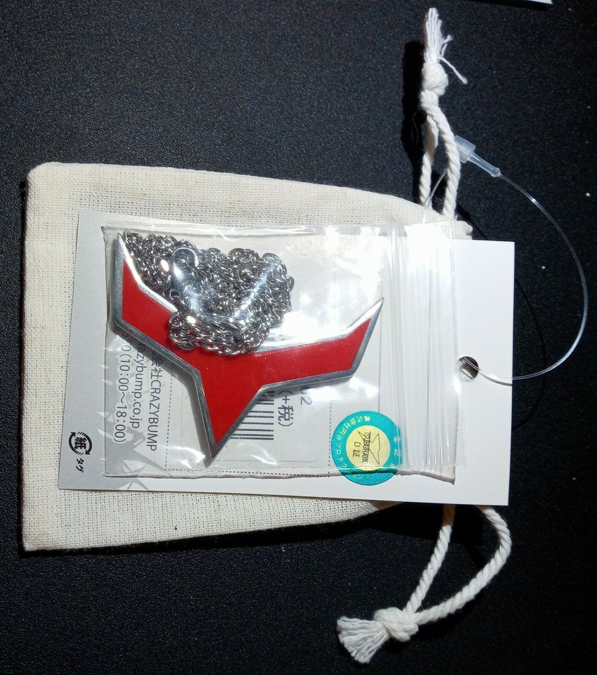 Ultraman Nexus Energy Core necklace | eBay