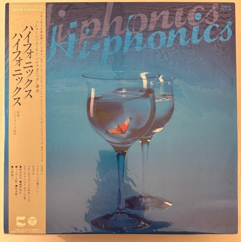 HI-PHONICS - HI-PHONICS - *JAPAN/OBI* VINYL LP BLACK - COLUMBIA HMJY ...