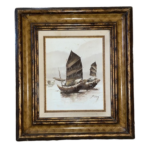 Vintage P. WONG Oil Painting Canvas Framed Seascape Nautical Junk Boats ...