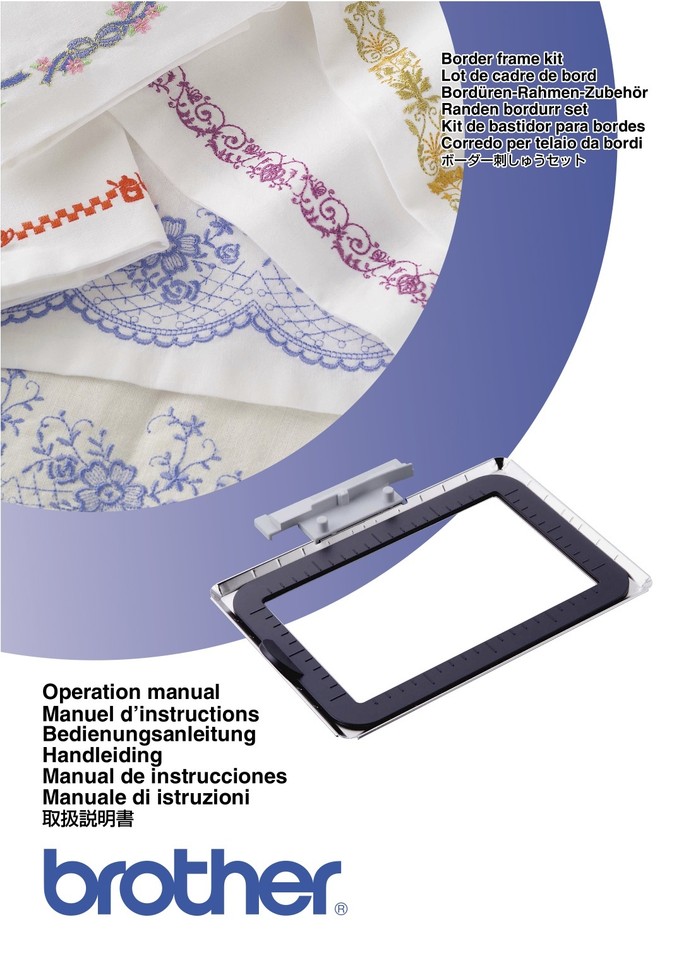 On CD * BROTHER ULT2003D Instruction Manuals (3) or Service/ Parts ...