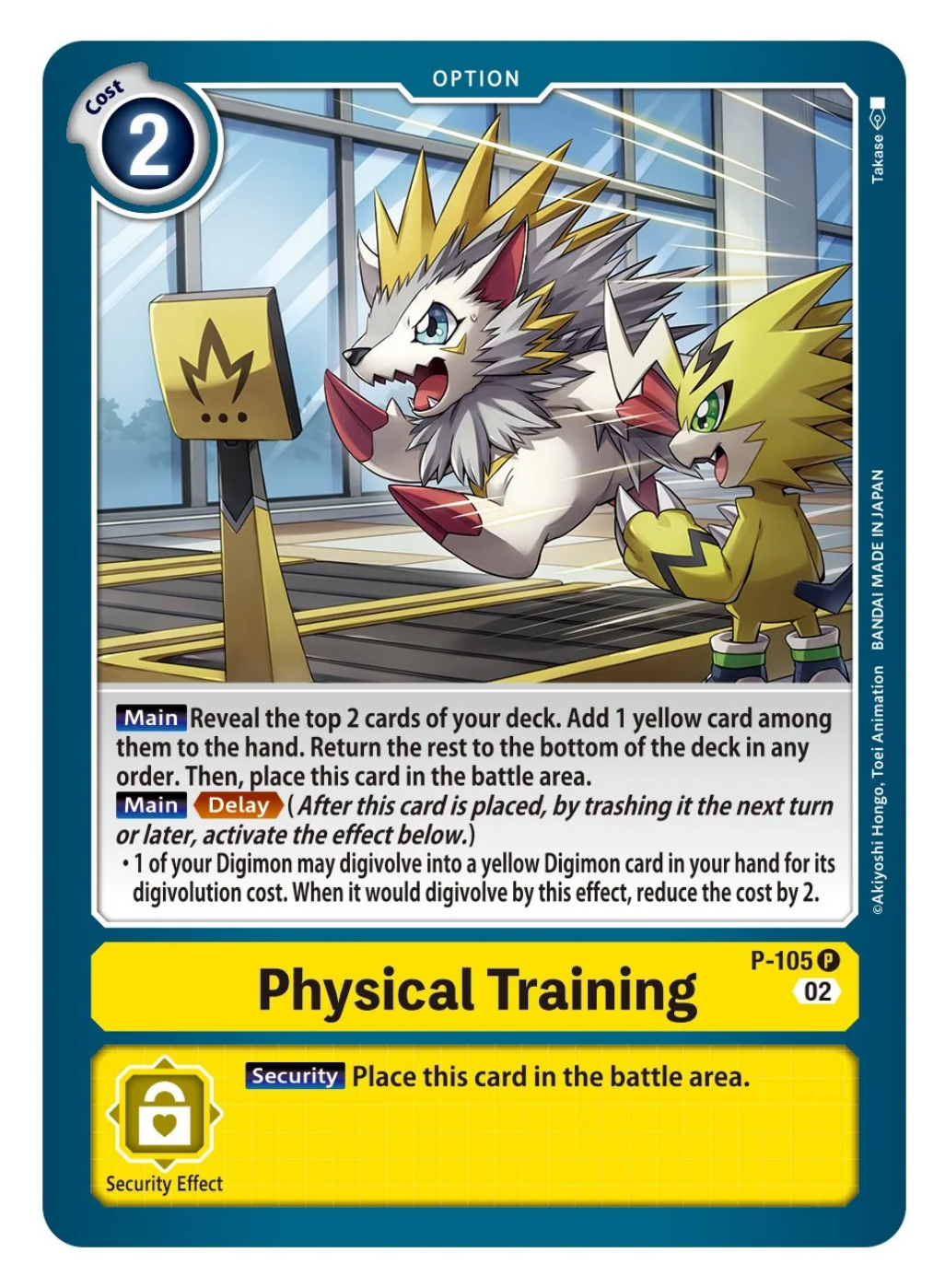Digimon TCG Physical Training P-105 Box topper Tournament Event Promo ...